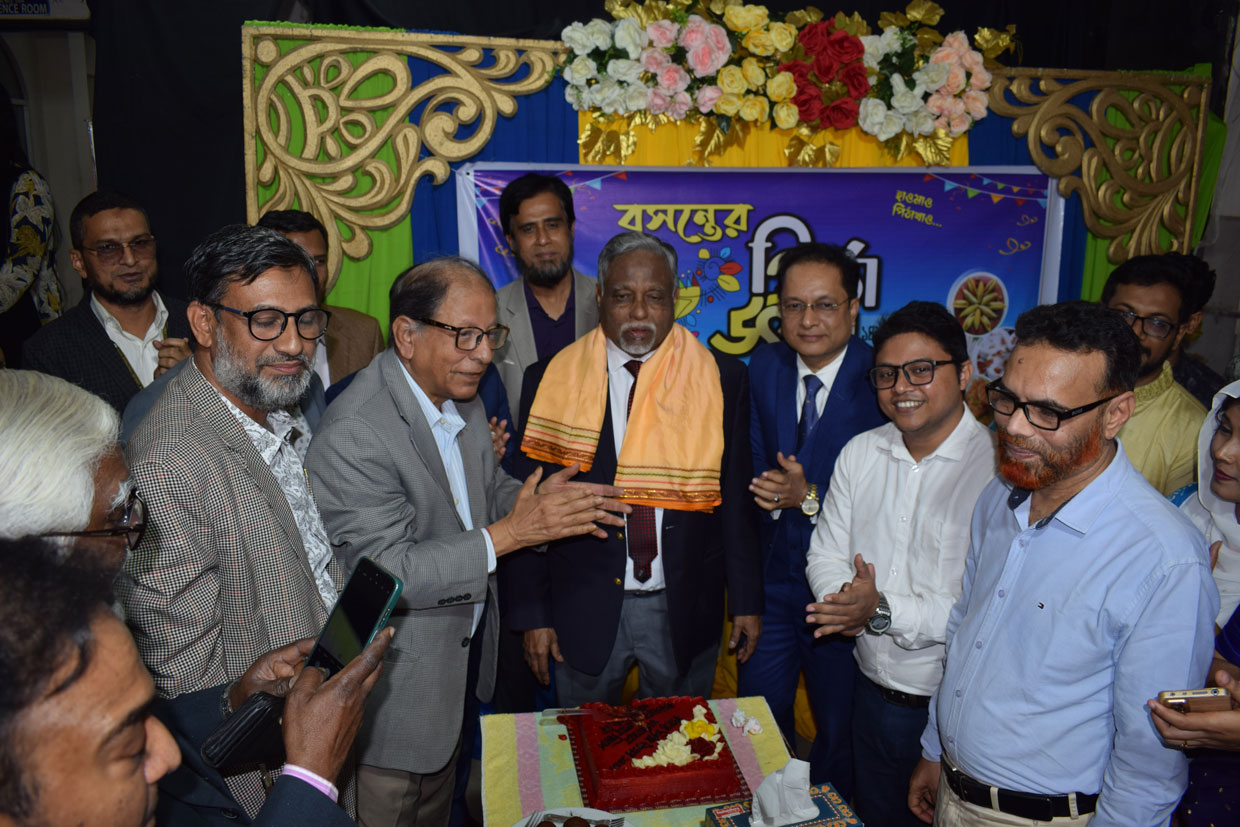 Ishakha International University Bangladesh